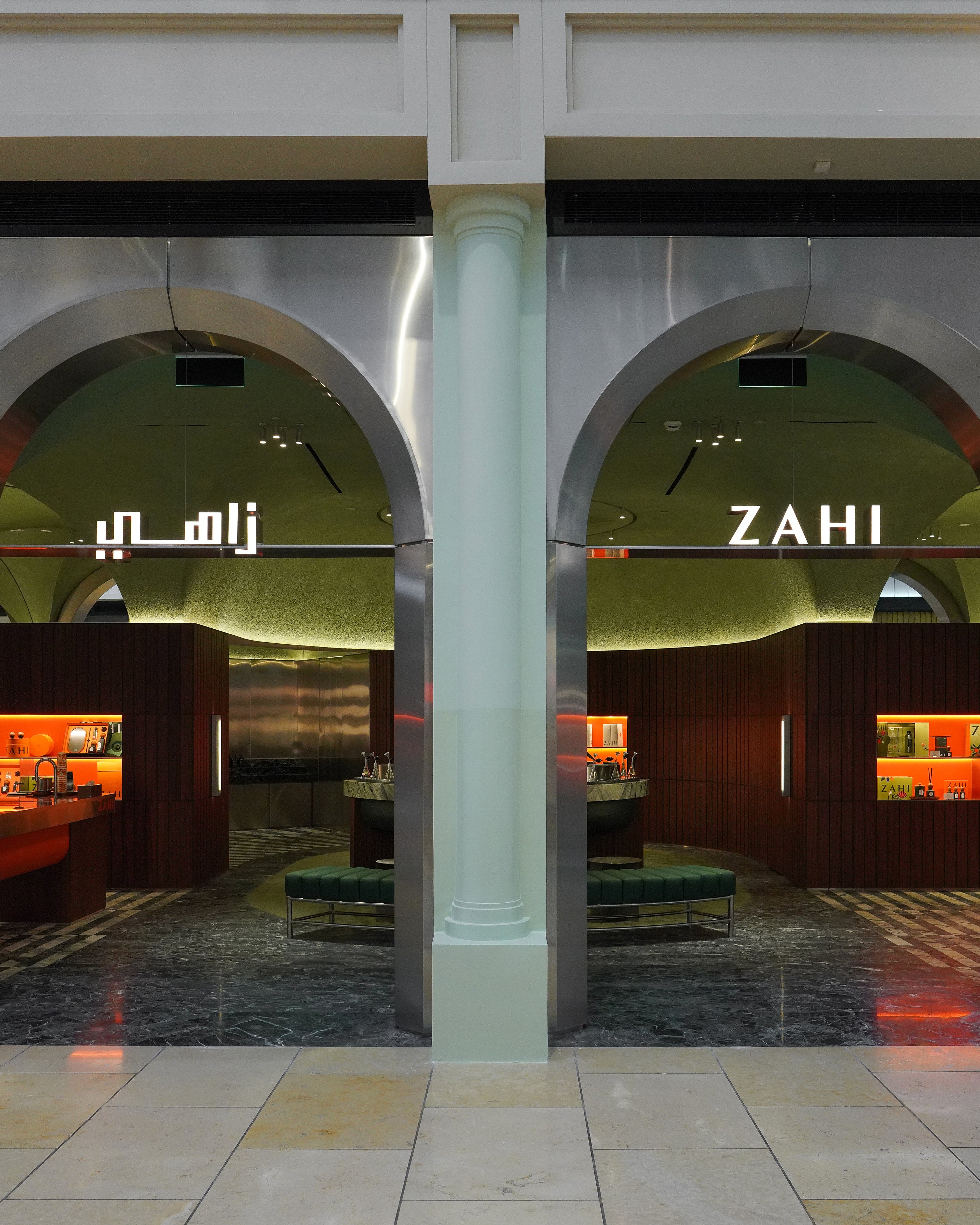 Stay Zahi - Relax, unwind, and enjoy the ZAHI scent